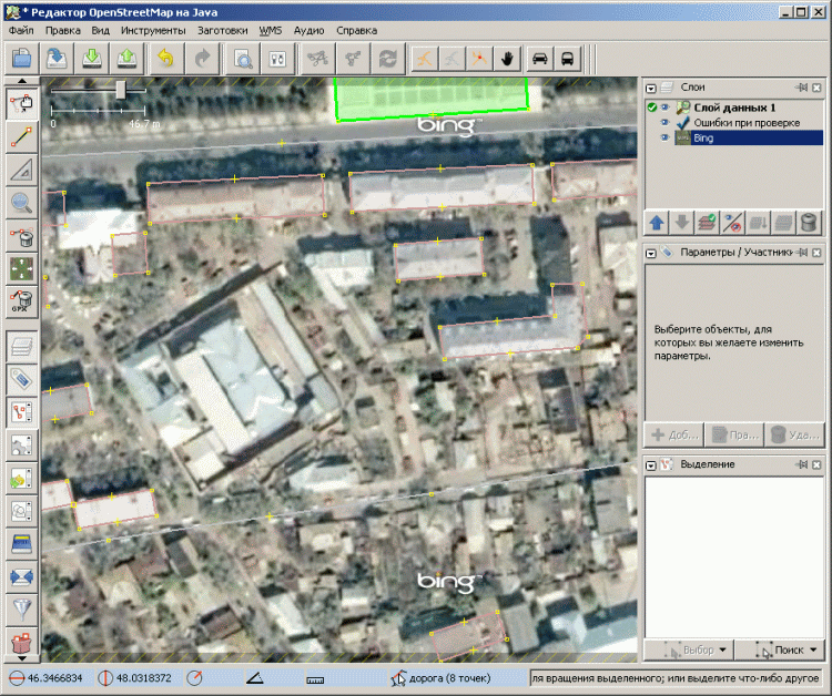 GIS-Lab Blog» Архив блога » Microsoft предоставляет свои данные ...